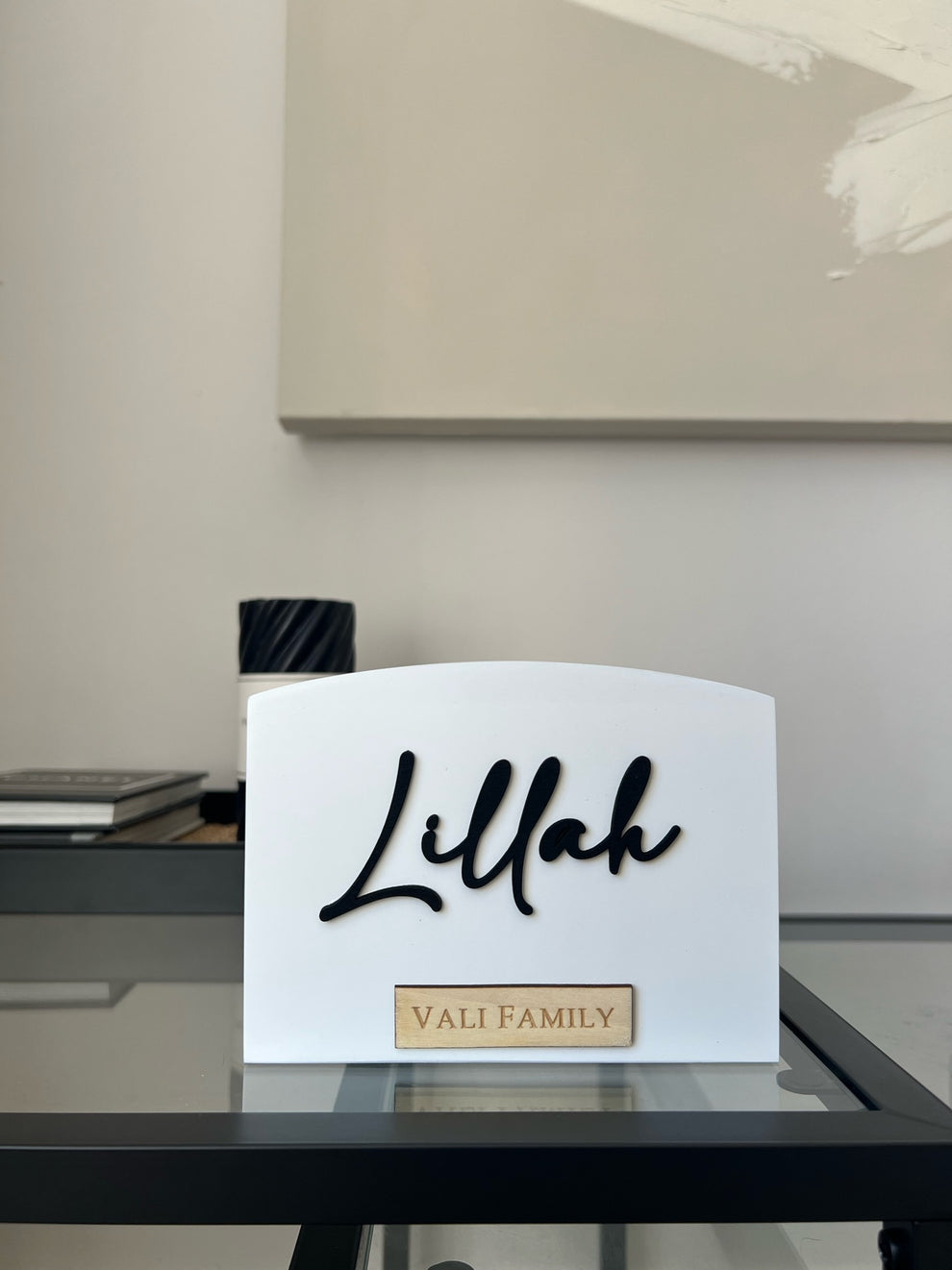 Personalised Sadaqah Box | Islamic gift | Lamisa