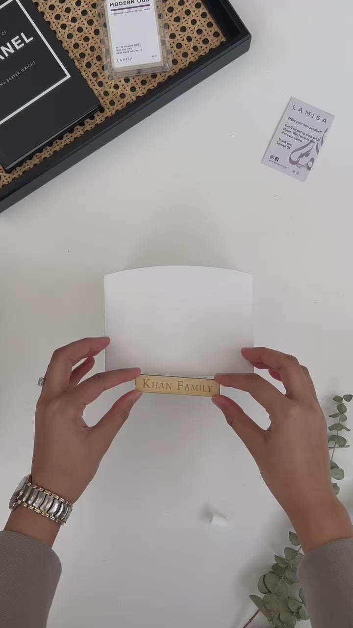 Personalised Sadaqah Box | Islamic gift | Lamisa