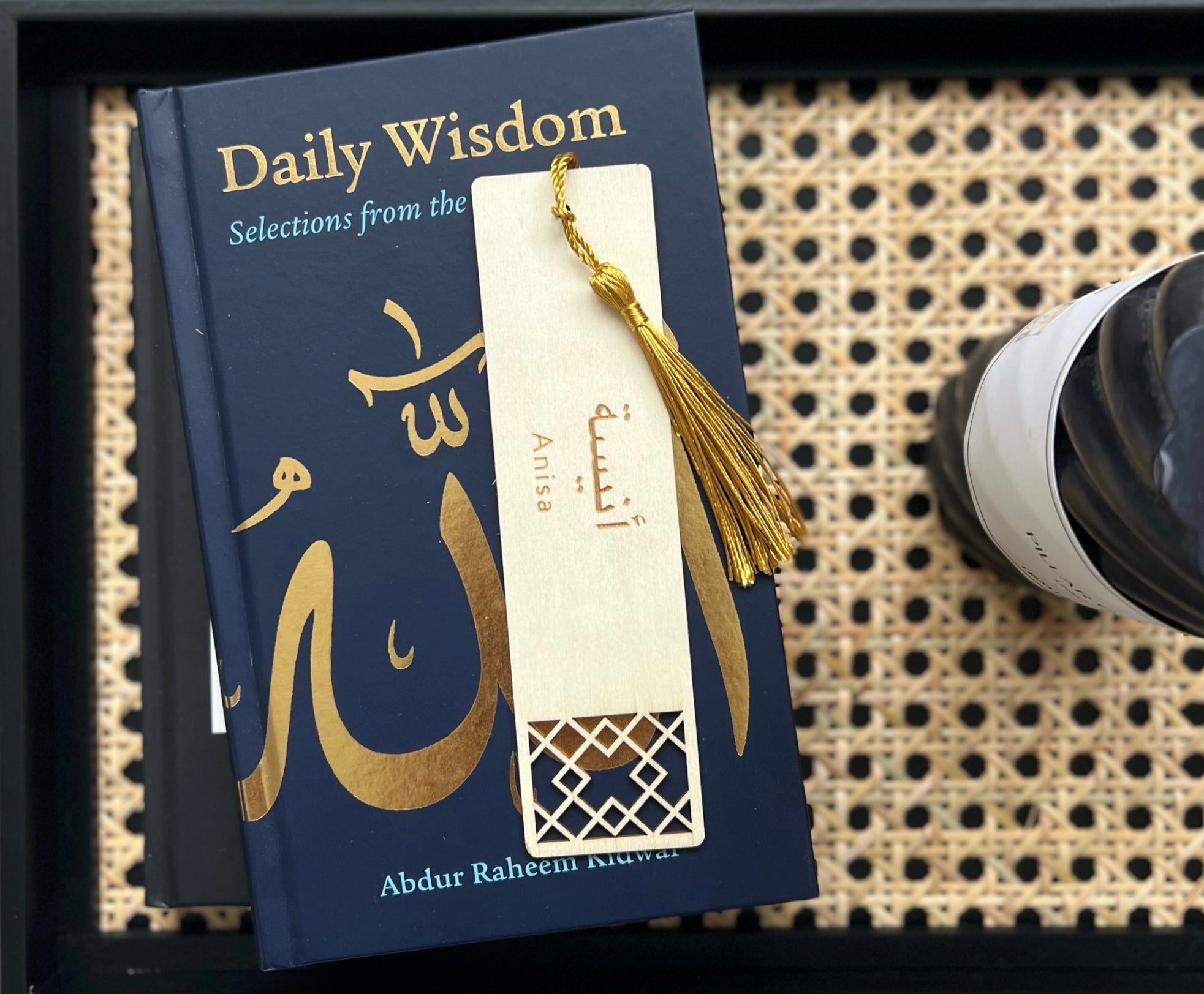 Islamic Gifts | Muslim Gifts | Islamic Gift Shop – Lamisa